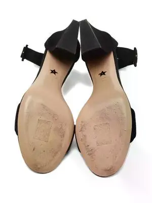 Dior 75mm Suede Buckle Sandals