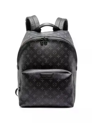Louis Vuitton Silver Tone Backpacks