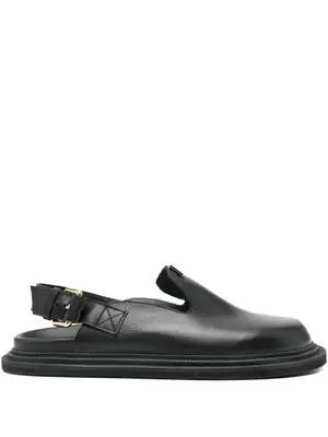 Moschino Logo-plaque Slingback Mules