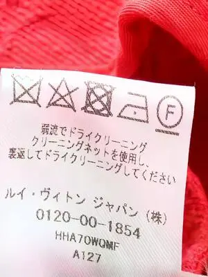 LOUIS VUITTON Monogram Zip-up Jacket