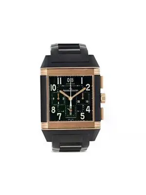 JAEGER-LECOULTRE Square Reverso 45mm