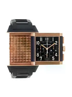 JAEGER-LECOULTRE Square Reverso 45mm