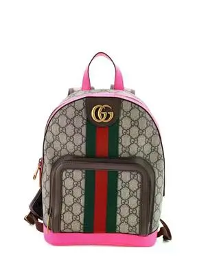 Gucci Shoulder Strap Backpacks