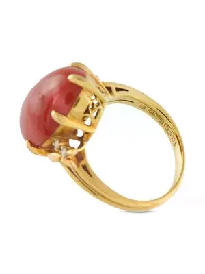 Mikimoto 18k Yellow Diamond And Coral Ring - Gold