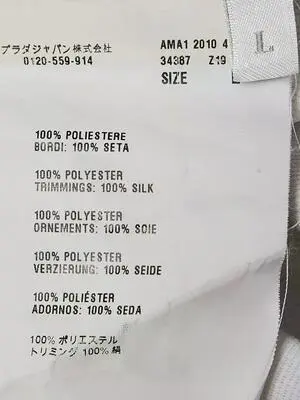 Prada Button-up Elbow-patch Blouse