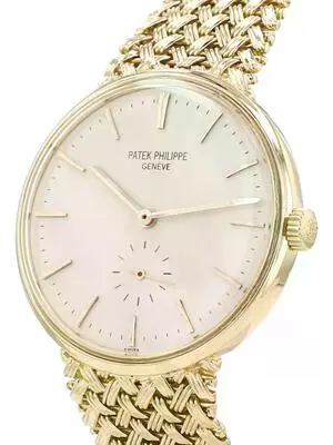 Patek Philippe 1960 Calatrava 33mm
