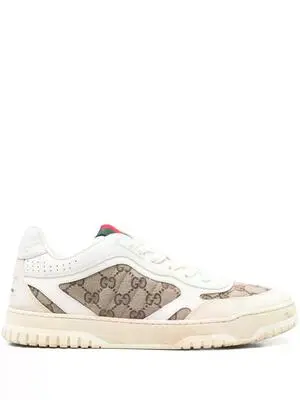 Gucci Panelled Sneakers
