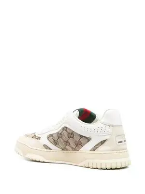 Gucci Panelled Sneakers