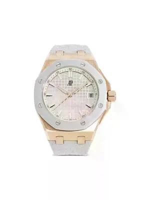 AUDEMARS PIGUET Royal Oak Offshore 37mm