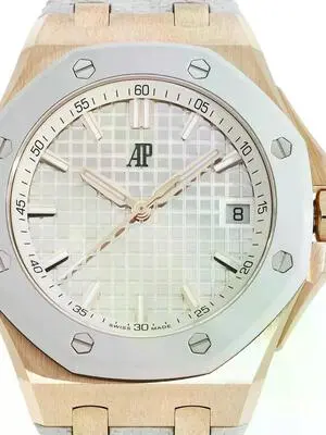 AUDEMARS PIGUET Royal Oak Offshore 37mm