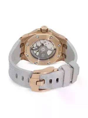 AUDEMARS PIGUET Royal Oak Offshore 37mm