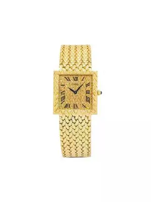 PIAGET Vintage 18k Yellow Timepiece - Gold