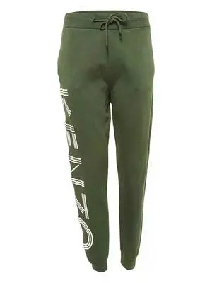 Kenzo Logo-printed Track Pants - Green