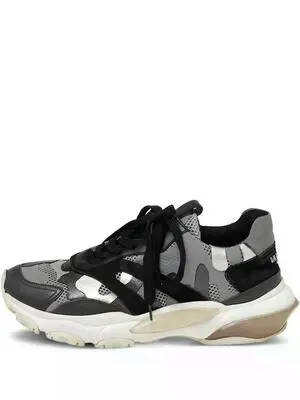 Valentino Garavani Bounce Sneakers