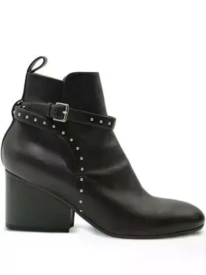 Hermes Booties