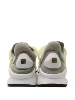 Nike Sock Dart Sneakers - Grey