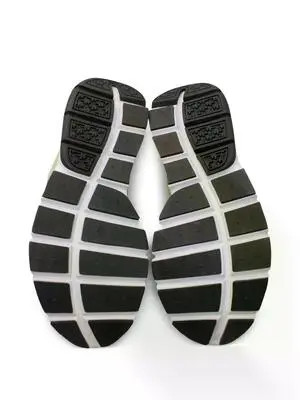 Nike Sock Dart Slip-on Sneakers