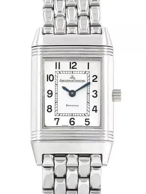 JAEGER-LECOULTRE Reverso 33mm Timepiece
