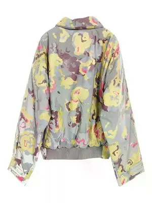 Dior 2010s Camouflage Zip Jacket