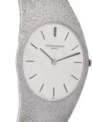 VACHERON CONSTANTIN Patrimony Ultra-thin Timepiece