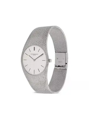 VACHERON CONSTANTIN Patrimony Ultra-thin Timepiece