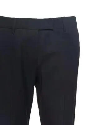 Prada Tapered Trousers