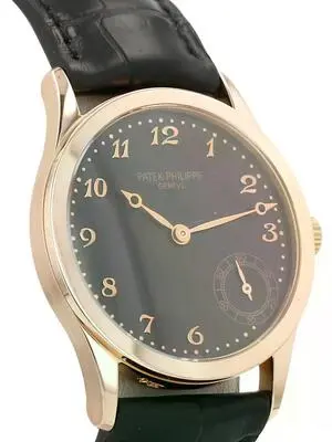 Patek Philippe Calatrava 33mm