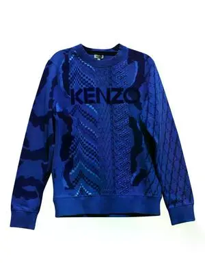 Kenzo Logo Activewear For Men