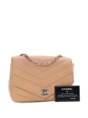 Chanel 2017-2018 Small Chevron Caviar Envelope Flap Crossbody Bag
