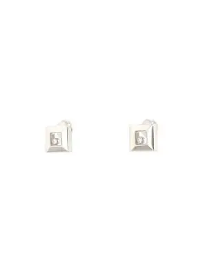 Chopard 18k White Gold Diamond Earrings