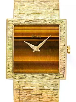PIAGET Tiger Eye 23mm - Brown