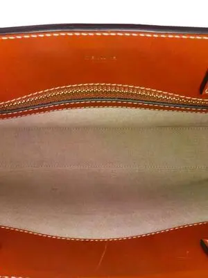 Celine 2020 Small Triomphe Maillon Vertical Cabas Satchel
