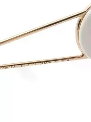 Dior 2020s Bobby S1u Sunglasses