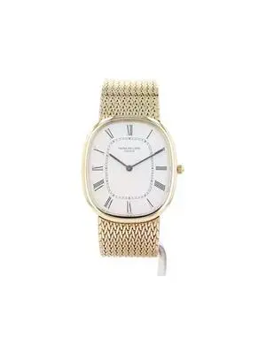 Patek Philippe Ellipse 35mm Timepiece - Gold