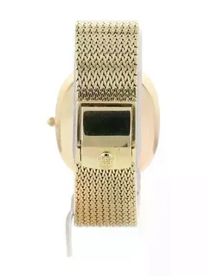 Patek Philippe Ellipse 35mm Automatic Watch