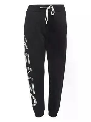 Kenzo Logo Print Cotton Track Pants