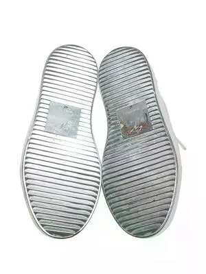 GIUSEPPE ZANOTTI Leather Sneakers