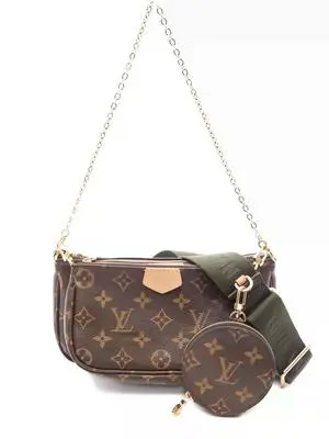 LOUIS VUITTON Multi Pochette Accessoires - Brown