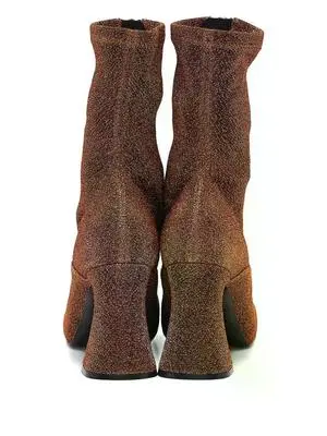Stella McCartney Glitter Zip Ankle Boots