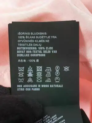 Prada 2020s Silk Shirt