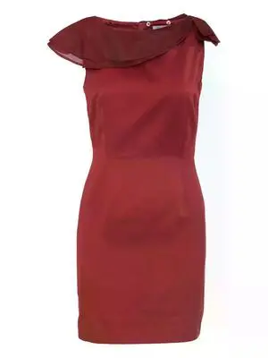 Max Mara Short Sleeve Cocktail Dresses