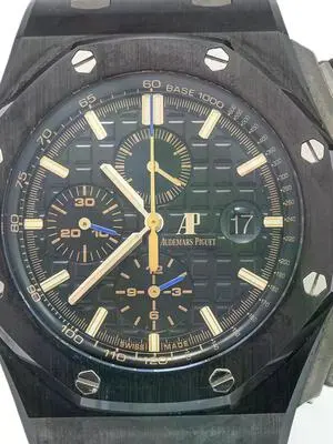 AUDEMARS PIGUET Royal Oak Offshore Chronograph Watch