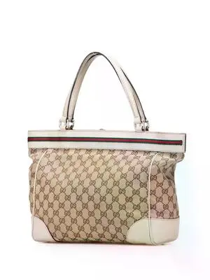 Gucci Gg Canvas Mayfair Tote Bag - Brown