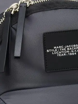 Marc Jacobs Backpack - Grey