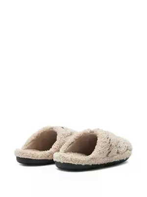 Moon Boot Teddy Cozy Slippers - Neutrals