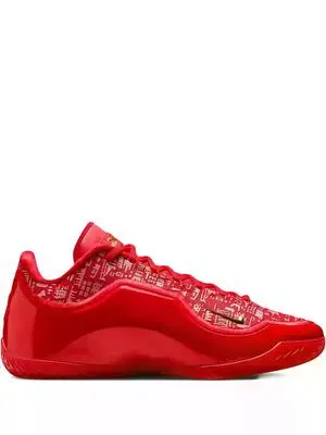 Nike Lebron 23 Lace-up Sneakers
