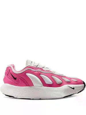 Comme Des Garçons X Nike Sense 96 Sneakers - Pink