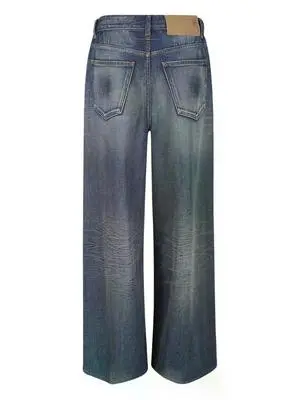 MAISON MARGIELA Drawstring Jeans