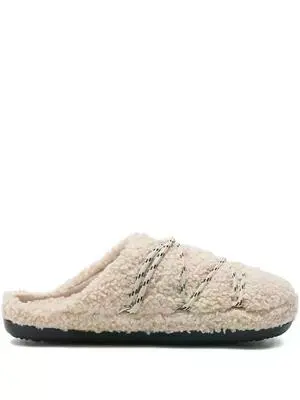 Moon Boot Teddy Cozy Slippers - Neutrals