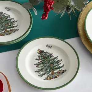SPODE Christmas Tree Salad Plates, Set Of 4